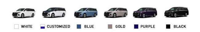 2023 China New Electric MPV Voyah Dreamer 7seats and 4 Electric Vehicles Car New Energy Vehicles