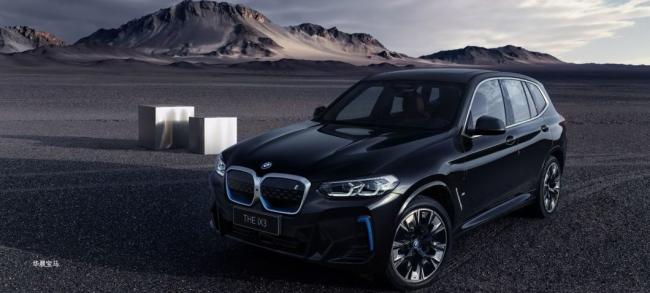 Made in China Left-Hand Drive Car Electric Car Electric Vehicle Luxury SUV IX3 550km Electric Automobile Long Endurance