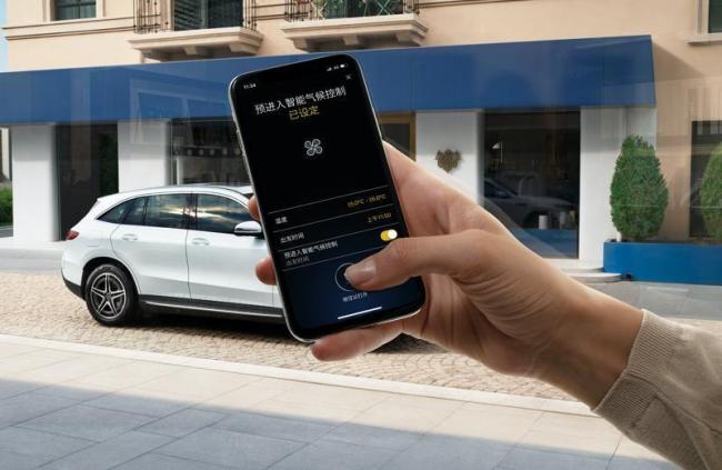 Top Quality Electric Cars Made in China Eqc 400 4matic Nedc Range 415km EV Auto Car Model Benz Eqc Electric SUV