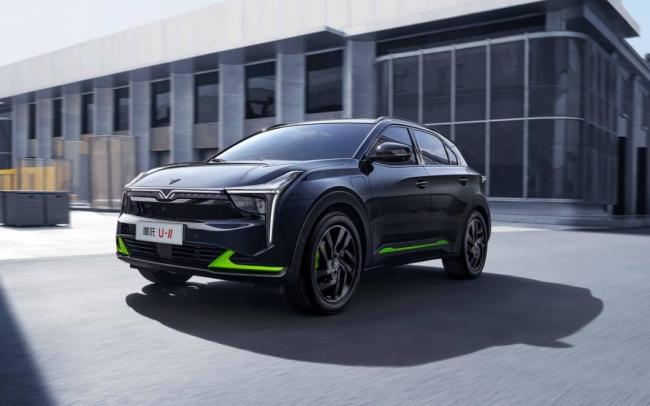 Top Selling Nezha U-II China Famous Brand Good Price Neta U-II Electric Car Cheap in Stock Electric SUV