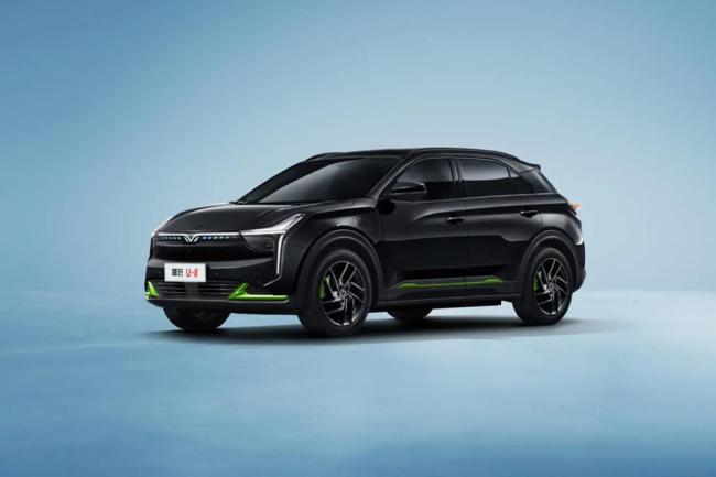 Top Selling Nezha U-II China Famous Brand Good Price Neta U-II Electric Car Cheap in Stock Electric SUV
