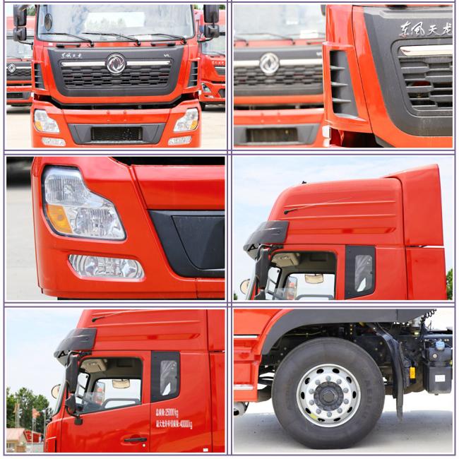 Heavy Duty Dongfeng 375HP High End Towing Head, Prime Mover, Truck Head Tractor