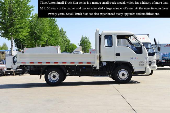 Foton Forland Dump Truck Diesel Power 116 Horsepower Light Truck