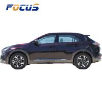 China Shift into the Future with Neta U-II Electric SUV and Electronic Gear Shift Mode for sale