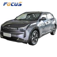 China Shift into the Future with Neta U-II Electric SUV and Electronic Gear Shift Mode for sale