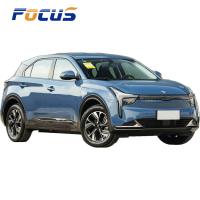 China Shift into the Future with Neta U-II Electric SUV and Electronic Gear Shift Mode for sale