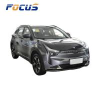 China Shift into the Future with Neta U-II Electric SUV and Electronic Gear Shift Mode for sale