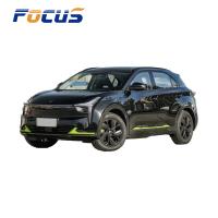 China Shift into the Future with Neta U-II Electric SUV and Electronic Gear Shift Mode for sale