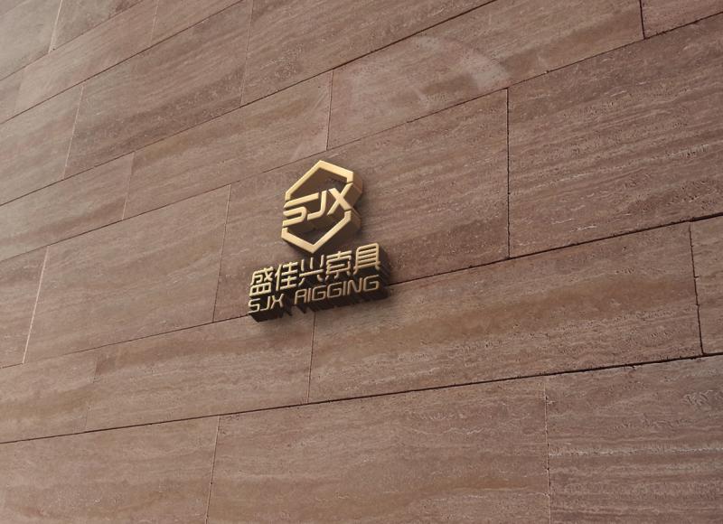 Verified China supplier - Qingdao Shengjiaxing Rigging Co., Ltd.