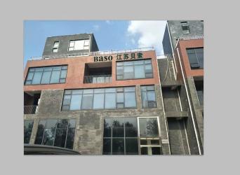 China Factory - Baso Group