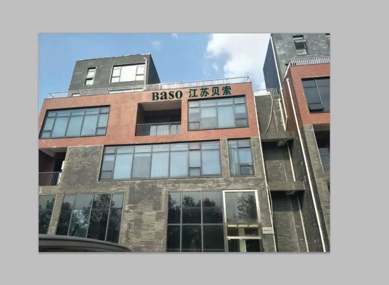 Verified China supplier - Baso Group
