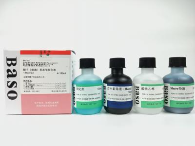 China Sperma (cel) Morfologische vlekoplossing Shorr methode 4×100 ml 4×500 ml Te koop