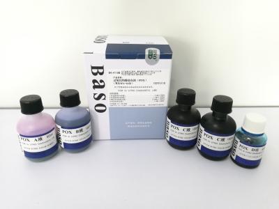Cina Perossidasi di basoleuciti varicella macchia macchia ossidazione metodo WG-KI in vendita