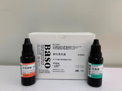 China Korotkoff's Stain Efficient Clear Colourful Microbiology Stains For Healthcare Facility for sale