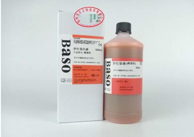 China Mancha de Eosina Baso Manchas coloridas claras para instalações de cuidados de saúde com especificação Muti à venda