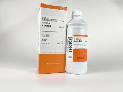 Cina PAPANICOLAOU STAIN EA50 Soluzione Baso Colorate trasparenti per la colorazione delle cellule in vendita