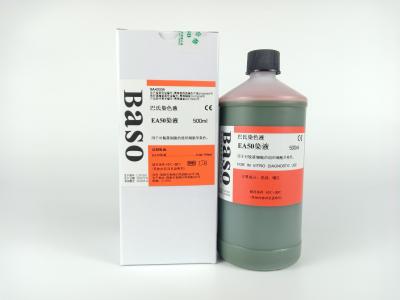 Cina PAPANICOLAOU STAIN EA50 Soluzione Baso Colorate trasparenti per la colorazione delle cellule in vendita