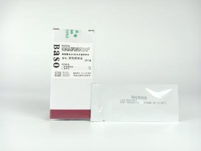Cina 20 Esami Controllo della qualità di FOB Esame di sangue occulto fecale per l' ospedale in vendita