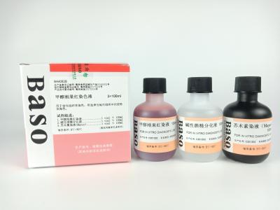 China Kit de manchas vermelhas do Congo para diagnóstico médico hospitalar 3x20 ml 3x100 ml à venda