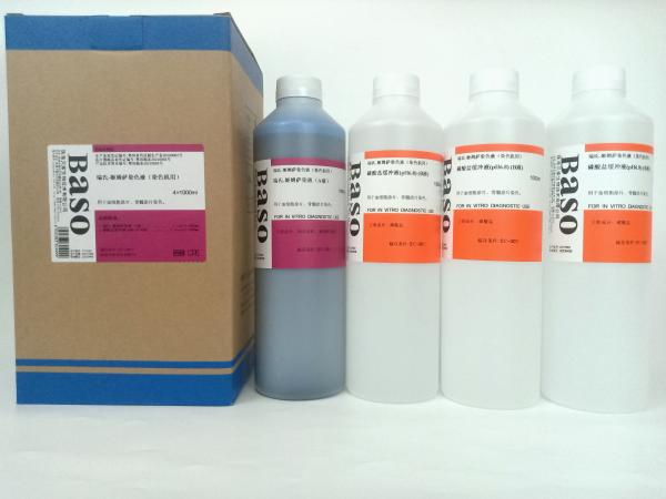 Quality Hospital / Research Institution Wright Giemsa Stain Solution For Auto Stainer for sale