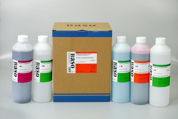 Quality Faster Staining Modified Sperm Pap Stain Papanicolaou Stain For Automatic Stainer for sale