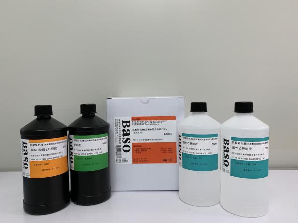 Quality Acid Fast Stain Reagents Phenol Free Auramine O Staining Method For Auto Stainer for sale