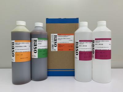 Cina Reagenti acidi veloci per macchie Fenolo libero Auramina O Metodo di colorazione per autocolorazione in vendita