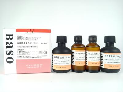 Cina Patologia Macchia di epatina (PAS) 3x100 ml Macchie colorate trasparenti in vendita