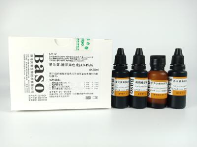 China Alcian Blue and PAS Stain (AB-PAS) 4x20 ml Manchas coloridas claras de base à venda