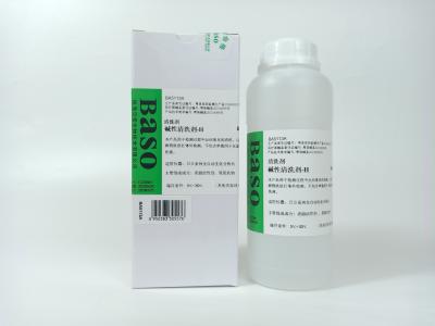 China Fully Auto Biochemistry Analyzer Cleaner Diluent For Hematology Analyzer for sale