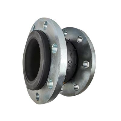 China Single Sphere Rubber Expansion Joint DN50–DN600  Flexible Pipe Connector with Flange Ends for sale
