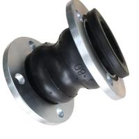 Quality JIS 10K Stainless Steel Flanged NBR Twin Sphere Rubber Expansion Joint for sale
