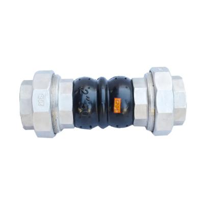 China Union EPDM Thread Connected Pipe Coupling Sphere Rubber Expansion Joints Compensator for Ground Source Heat Pump for sale