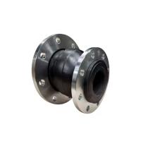 Quality Connection Pipe Eccentricity Reducer Flanged Rubber Expansion Joint DN50 PN16 for sale