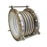 China PTFE Lined Bellow Expansion Joint DN32-DN3000 0.6-1.6MPa Flanged for sale