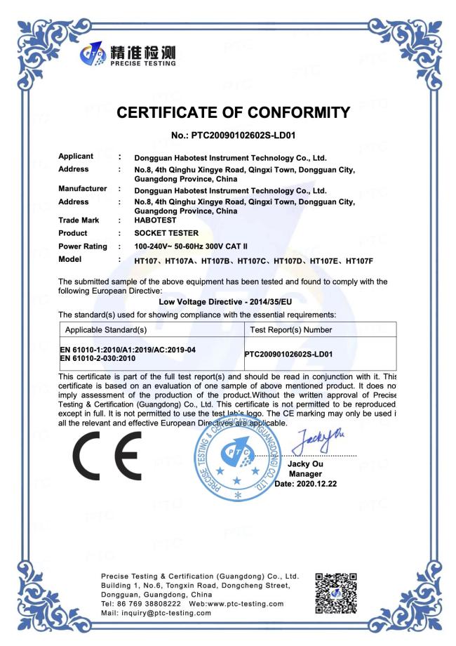 Quality Certification 3