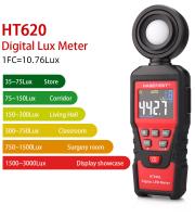 China 10000FC Digital Lux Meter , LCD Bargraph Lux Meter Light Meter for sale