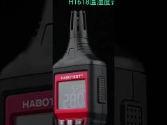 Black And Red HT618 100% Digital Temp And Humidity Meter