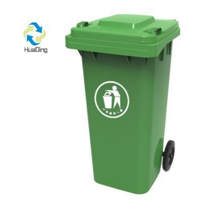 China Medical Container Medical Waste Disposal Containers Plastic Trash Cans 50L 100L 240L Plastic Recycle Dustbin,rectangular Yellow, for sale