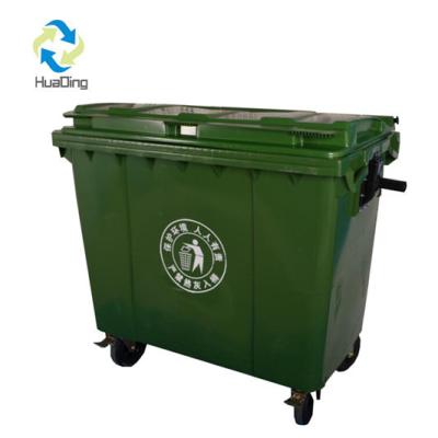 China 660L restaurant wheelie plastic recycle garbage outdoor rubbish bin for sale