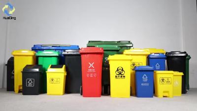 China 240l plastic trash can large waste garbage bin for sale