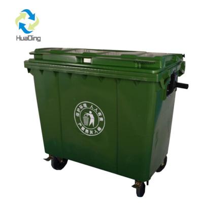 China 660L restaurant wheelie plastic recycle garbage outdoor rubbish bin for sale