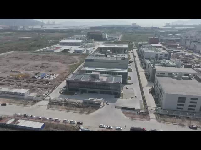 Vidéo aérienne de l‘usine Zhuhai Complord