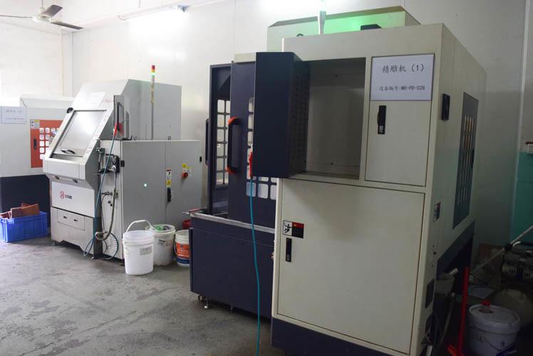 Fornitore cinese verificato - Dongguan Ming Rui Ceramic Technology Co.,ltd