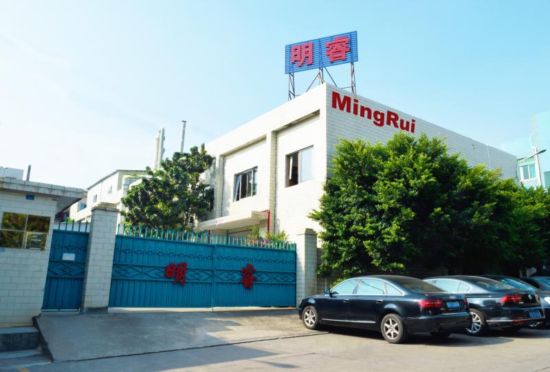 Fornitore cinese verificato - Dongguan Ming Rui Ceramic Technology Co.,ltd