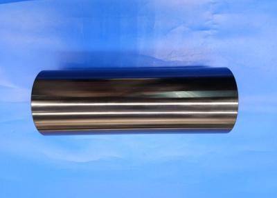 Cina Alta precisione spessa della parete della metropolitana ceramica nera di biossido di zirconio lucidata specchio in vendita