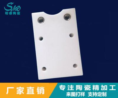 Cina Piastrina ceramica dell'allumina di alta precisione con il certificato dei fori ISO9001 in vendita