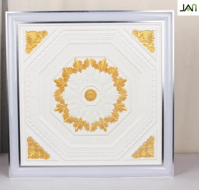 China 600x600 36W  Patented Invisible LED Panel light,LED Panel Ceiling Light with 5 Years Warranty for sale