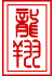 Dongguan Longxiang Textile Products Co., Ltd. | ecer.com