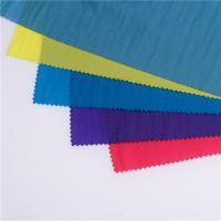China 20D nylon low-elastic two-lane for sale